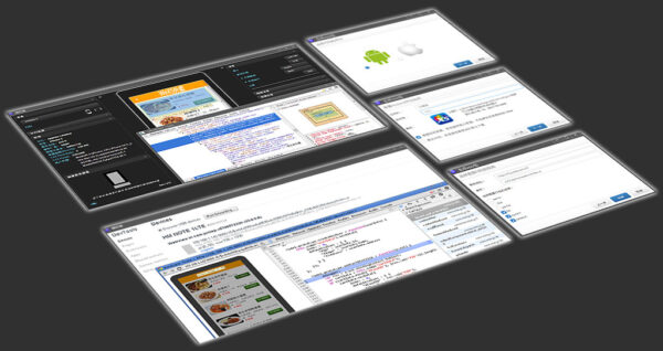 WeX5开源免费跨端开发工具-html5 app开发就用WeX5